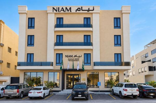 نيام للشقق المخدومةقرطبه-Niam Serviced Apartments, Qurtuba - 리야드