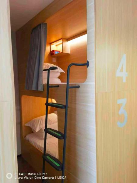 琳源青旅酒店 - Pékin