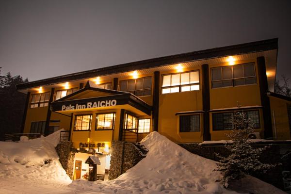 Pals Inn Raicho - Hakuba