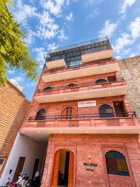 Rang E Mehran Heritage - Jodhpur