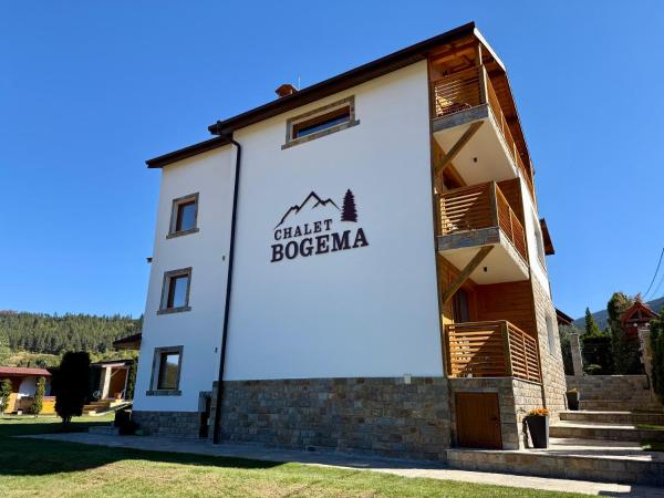 Chalet Bogema - Sauna, Bbq & Jacuzzi - Govedartsi