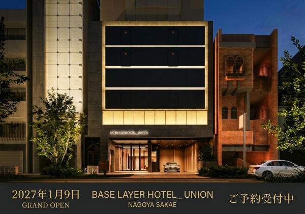 Base Layer Hotel Union Nagoya Sakae - Nagoya