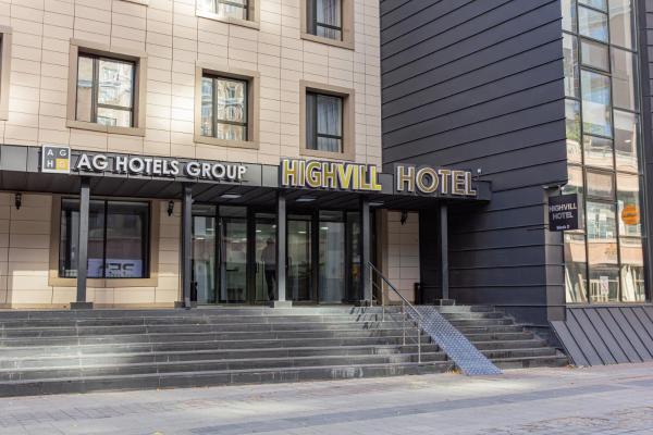 Highvill Hotel By Ag Hotels Group - Astana - Nur-Sultan