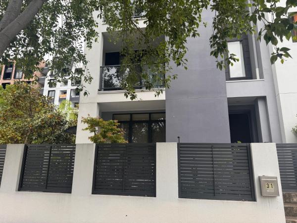 A Peaceful Residence In The Heart Of Penrith Close To The Train Station And Shopping Center - Penrith