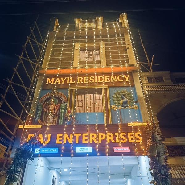 Mayil Residency - Thiruchendur