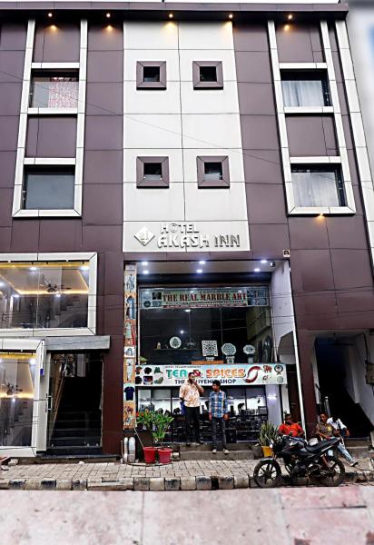 Hotel Akash Inn - Agra