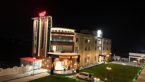 Rasalpur Resort - Jharkhand