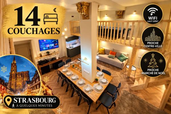 L'auberge Alsacienne - 14 Voyageurs - Bischheim