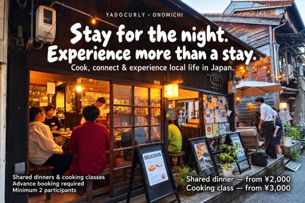Guesthouse Yadocurly - Onomichi