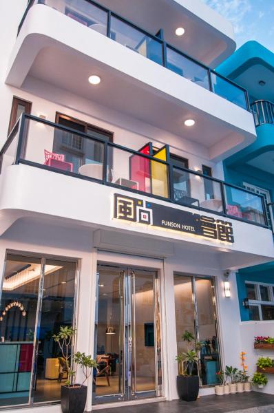 Funson Hotel - Checheng