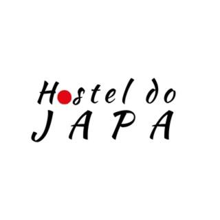 Recanto Pituba Hostel E Suítes - Itacaré