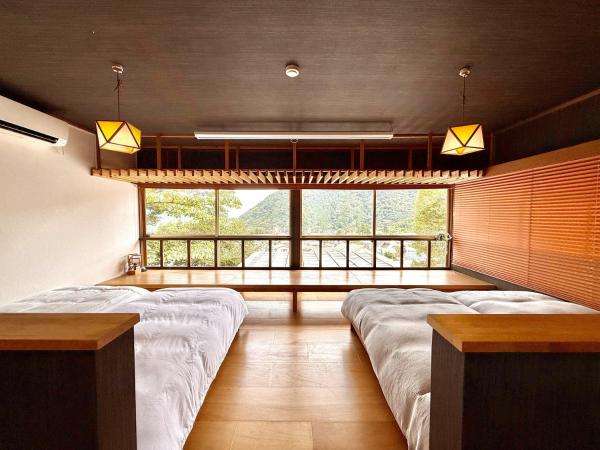 強羅テラス-箱根の山々が目の前に広がるテラス-和室付きのゆったり空間でリラックス-駐車場有 - Odawara