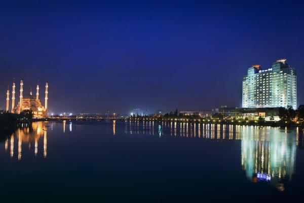 Adana Hiltonsa Hotel - Adana Ili, Türkiye