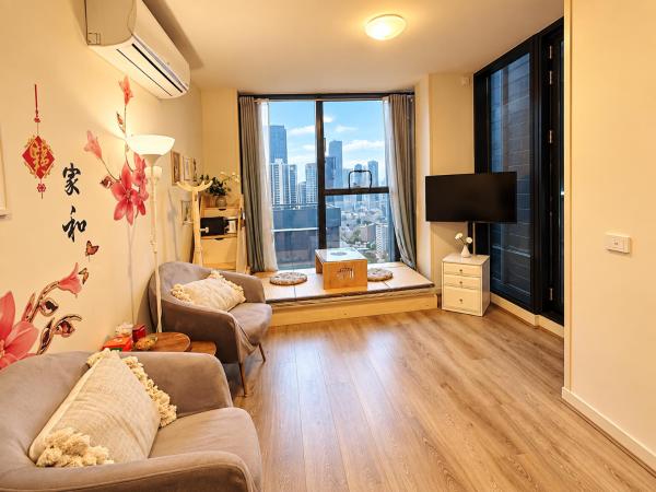 Quiet Tatami-style Apartment On Collins St Near Southern Cross Station - Melbourne