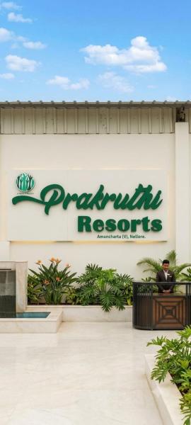 Prakruthi Resorts - Andhra Pradesh