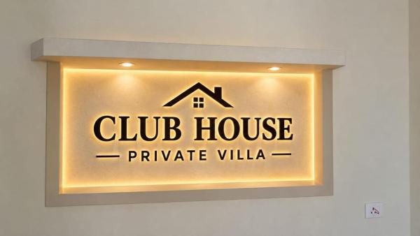 Clubhouse Private Villa - Kodungallur