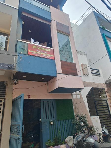 Maa Padmavati Jain Home Stay - Ujjain