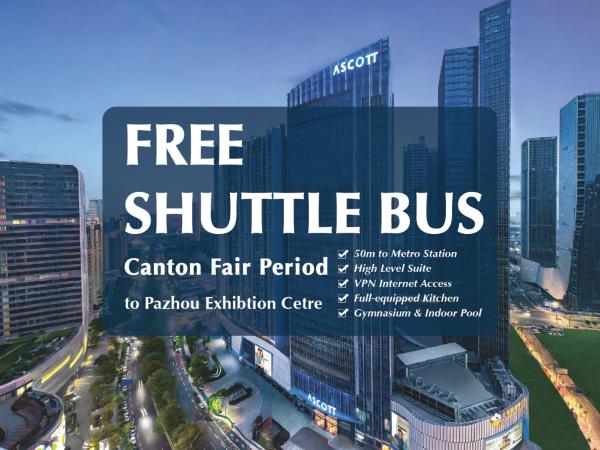 Ascott M-city Foshan - 
