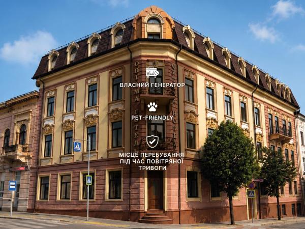 Optima Collection Renaissance Чернівці - Tsjernivtsi