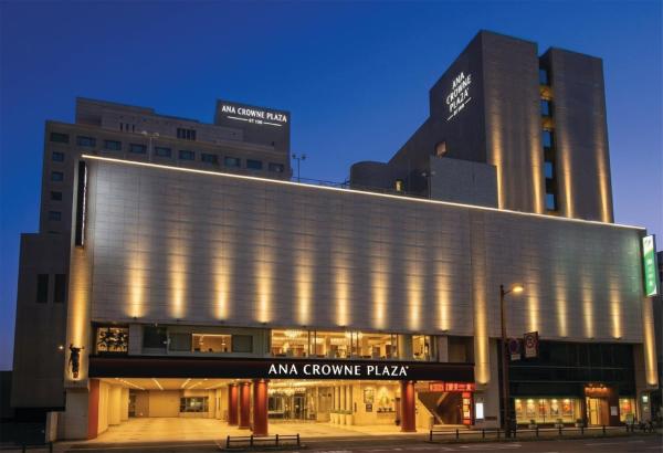 Ana Crowne Plaza Kochi By Ihg - Kōchi