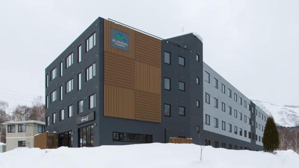 Always Niseko - Niseko