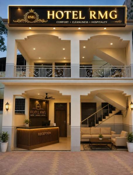 Hotel Rmg & Garden - Shivpuri