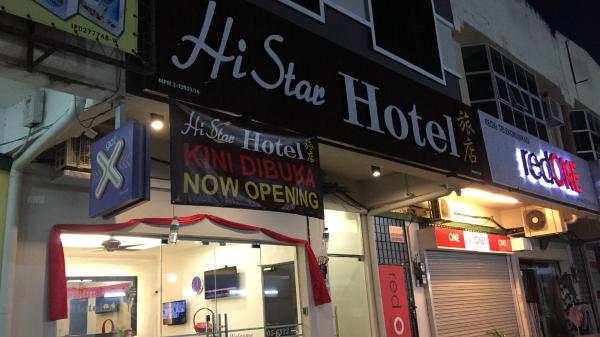 Hi Star Hotel - Sitiawan