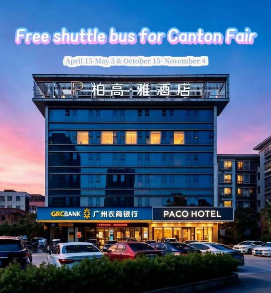 Paco Hotel Suyuan Metro Guangzhou - Guangzhou