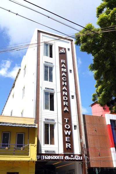 Hotel Sri Ramachandra Tower - Rameswaram