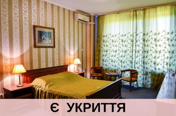 Diplomat Aparthotel - Kiev