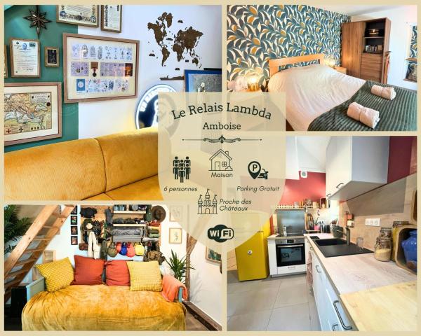 Le Relais Lambda - Amboise