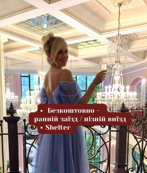 Boutique Hotel California - Odesa
