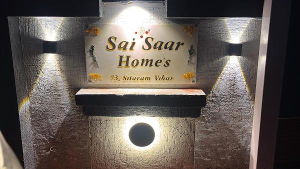 Sai Saar Homes - Jaipur