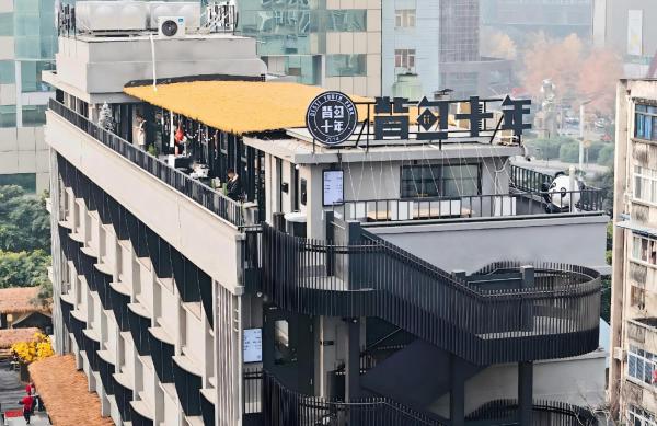 Chengdu Desti Youth Park Hostel Taikooli - Cafe& Bar& Luggage Storage& Large Public Area - 成都市