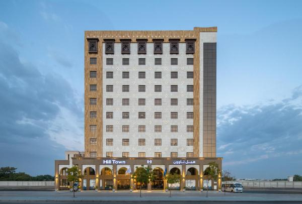 Hilltown Hotel - Medina