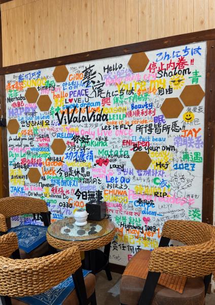 Yiding Cultural And Creative Inn - Guangzhou Art Homestay Women's Youth Hostel - 広州市