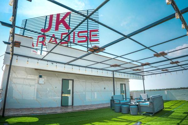 Jk Paradise - Chirala