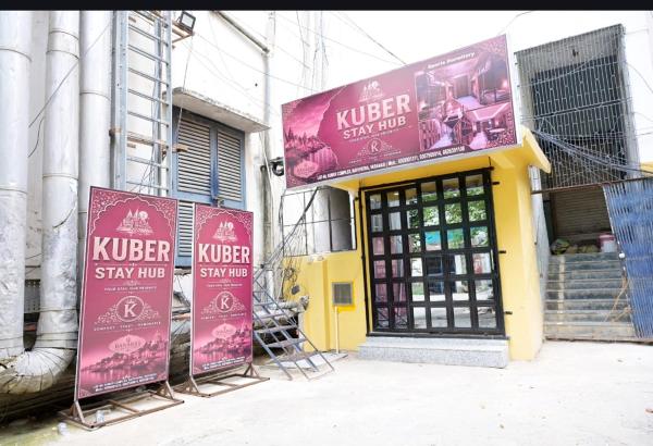Kuber Stayhub - Tamasha -Dormitory - Varanasi