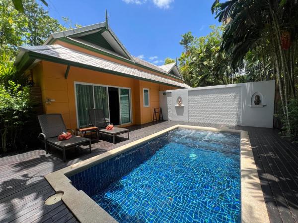 Baan Amphawa Resort & Spa - Sha Certified - Ratchaburi