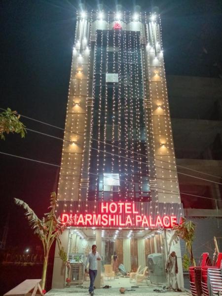 Hotel Dharmshila Palace - Muzaffarpur