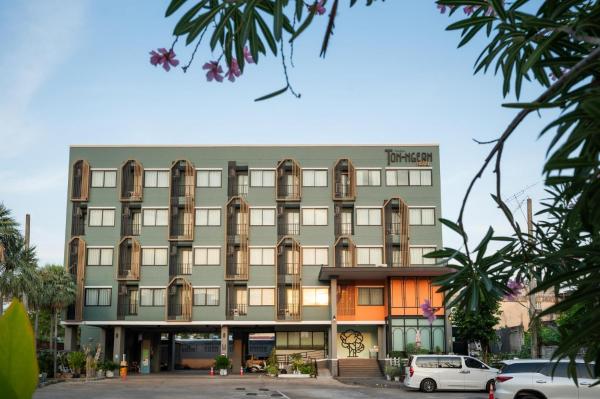 โรงแรมต้นเงิน - Khon Kaen