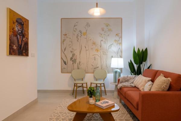 Iberos Home - Sevilla