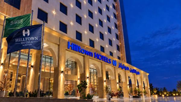 Hilltown Hotel - Madinah