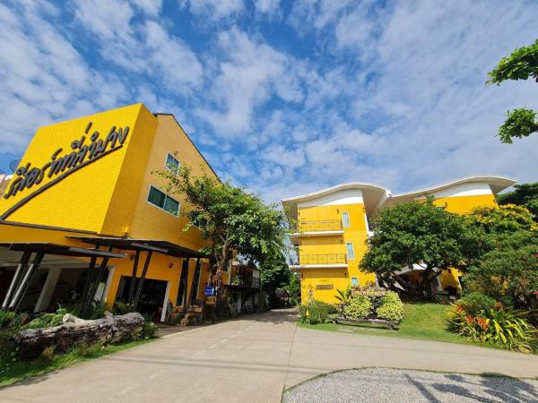 รีสอร์ทที่ลำปาง (Resort At Lampang) - Chiang Mai