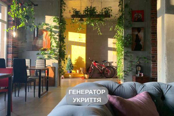 Cubby Hotel - Leopoli