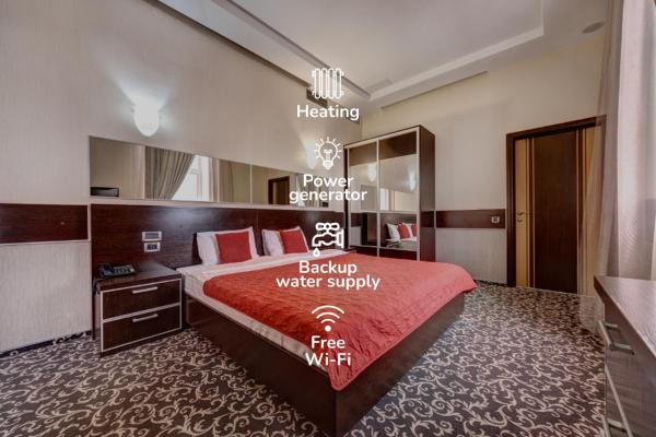 Terra Nova Spa Hotel - Kiev