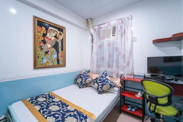 Cosmic Guest House - Mong Kok