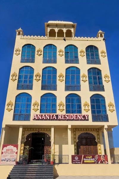 Ananta Residency - Udaipur