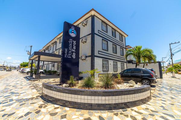 Hotel Pousada Do Farol - Aracaju