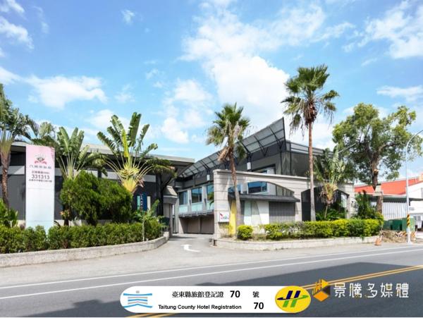 正一商務汽車旅館1館 旅館編號70號 - Kaohsiung City